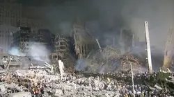 11 septembre : un jour dans l'histoire - Documentaire