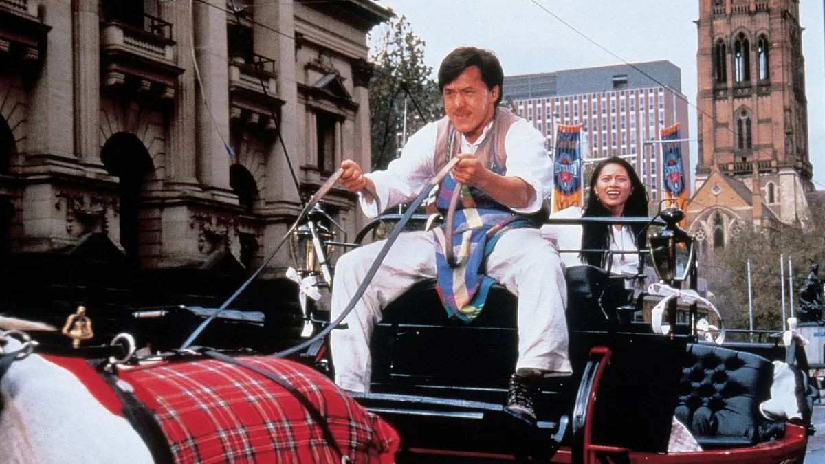 Mister Cool - Film (1997)