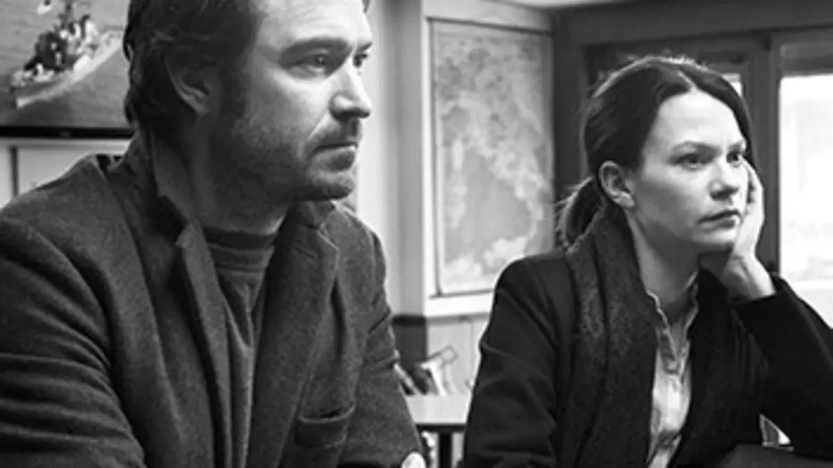 Chorus - Film (2015)