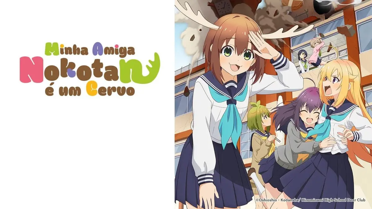 My Deer Friend Nokotan (Dessin animé) où regarder TV, Replay, Streaming