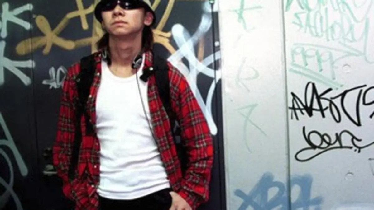 Japon ultra-violent (Documentaire) où regarder TV, Replay, Streaming