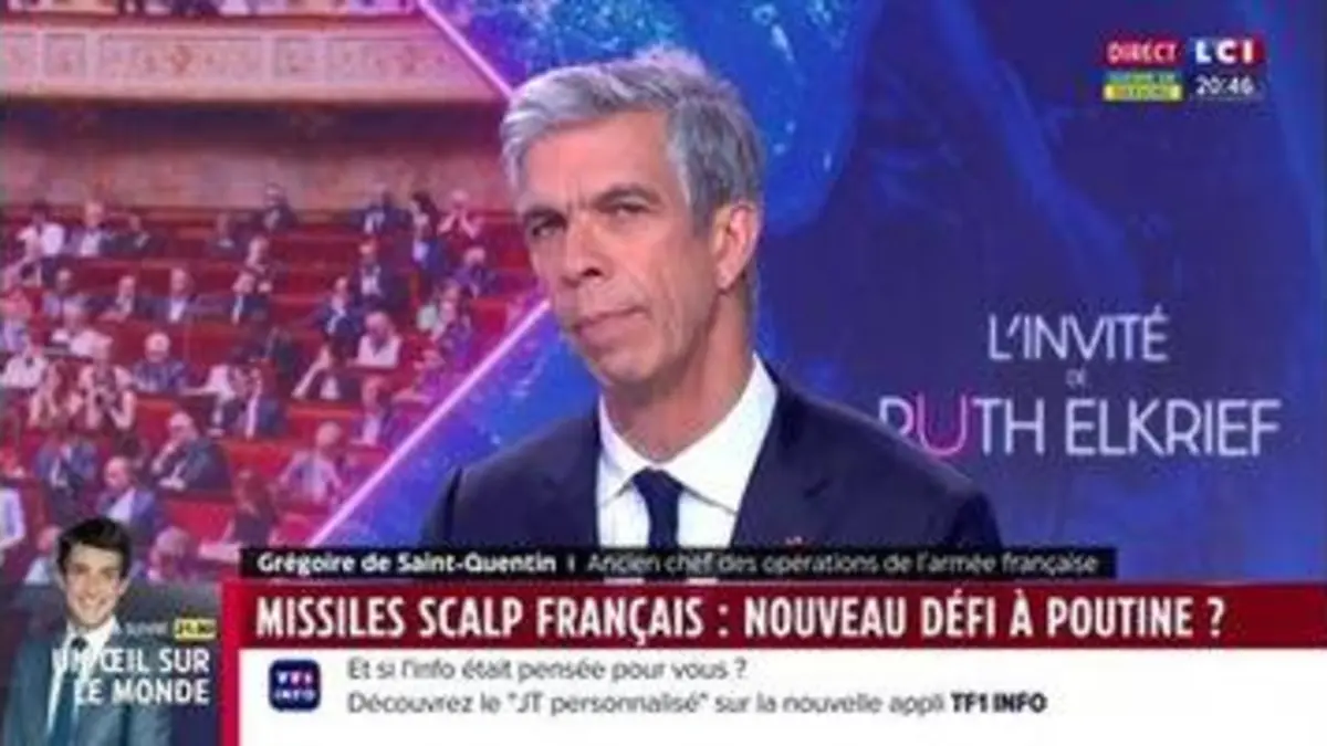 Replay Un oeil sur le monde du 12/07/2023 : Un Oeil sur le Monde du 12 ...