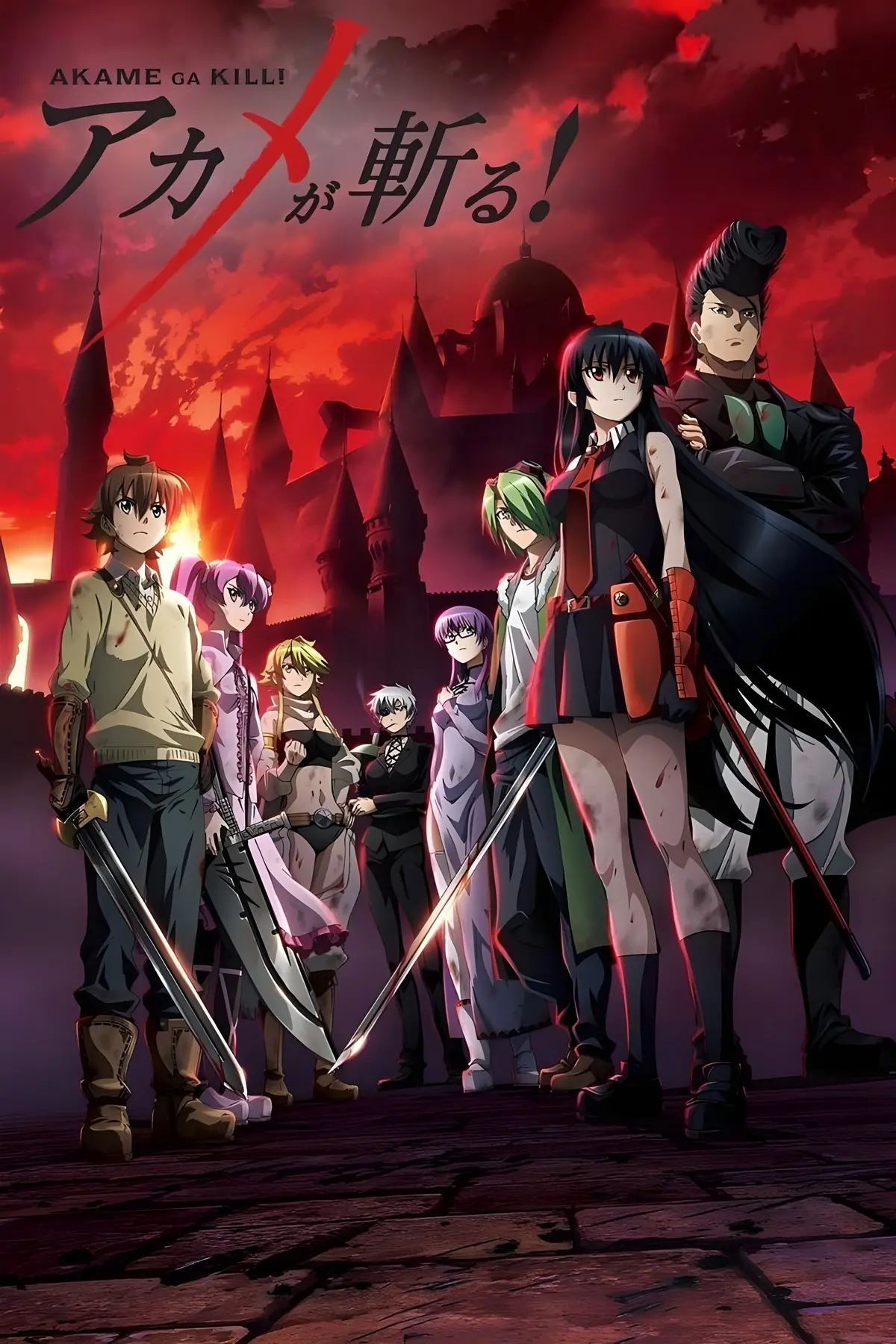Akame ga Kill! S01E07 Mort aux bourreausquetaires (1e partie) streaming ...