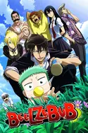 Beelzebub S01E26 Appelle-moi frangin streaming: regarder en streaming
