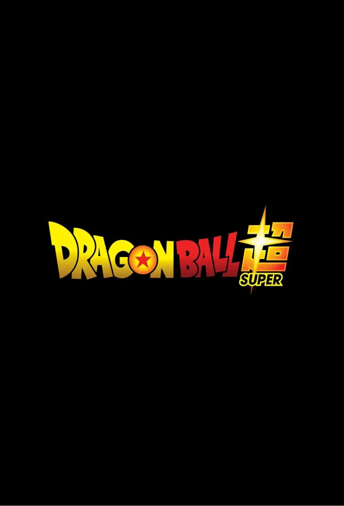 Dragon Ball Super S05E33 Le plus puissant des guerriers attaque Goku ...