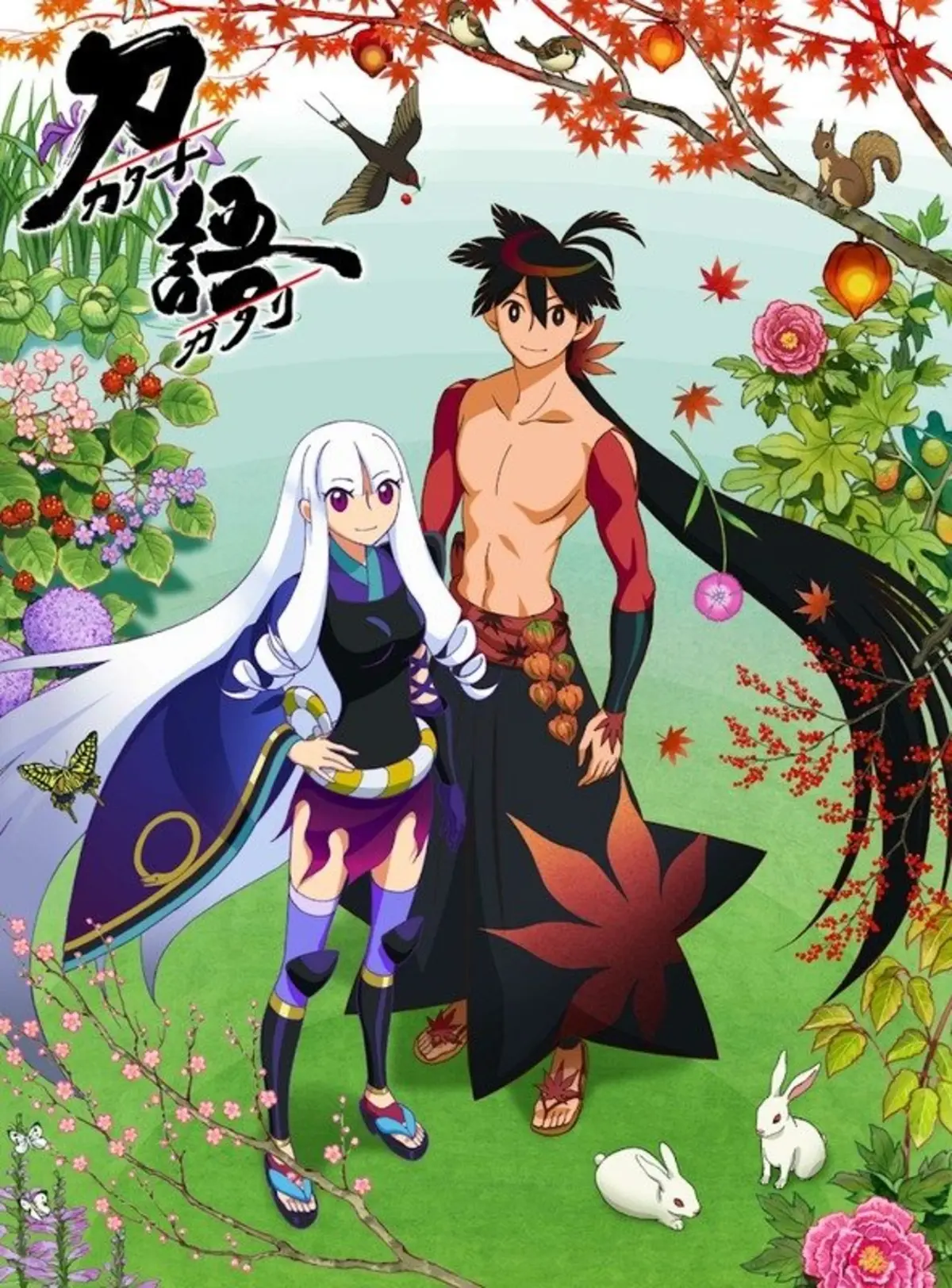 Katanagatari S01E11 Dokutô Mekki streaming: regarder en streaming