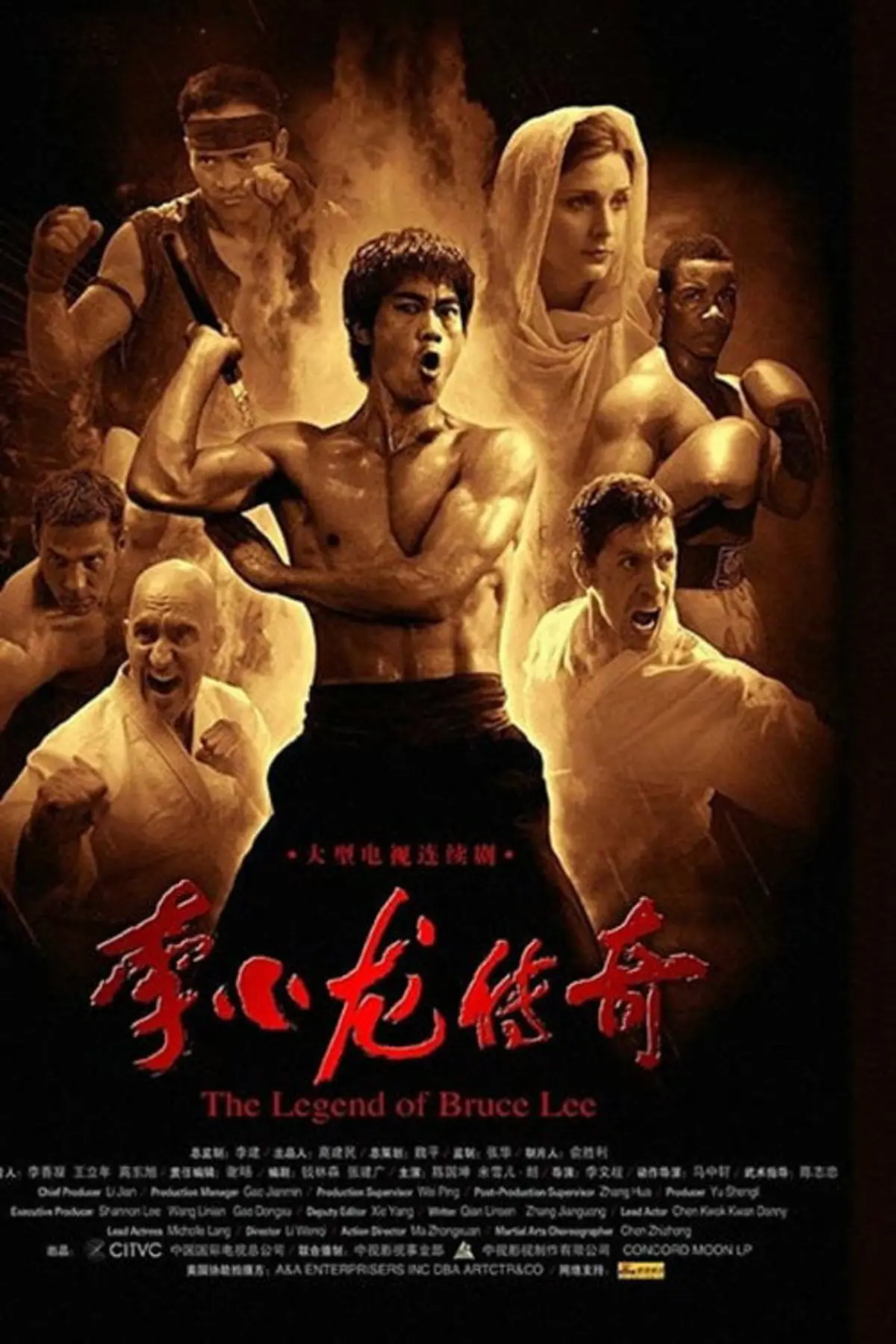 La Légende de Bruce Lee streaming: regarder en streaming