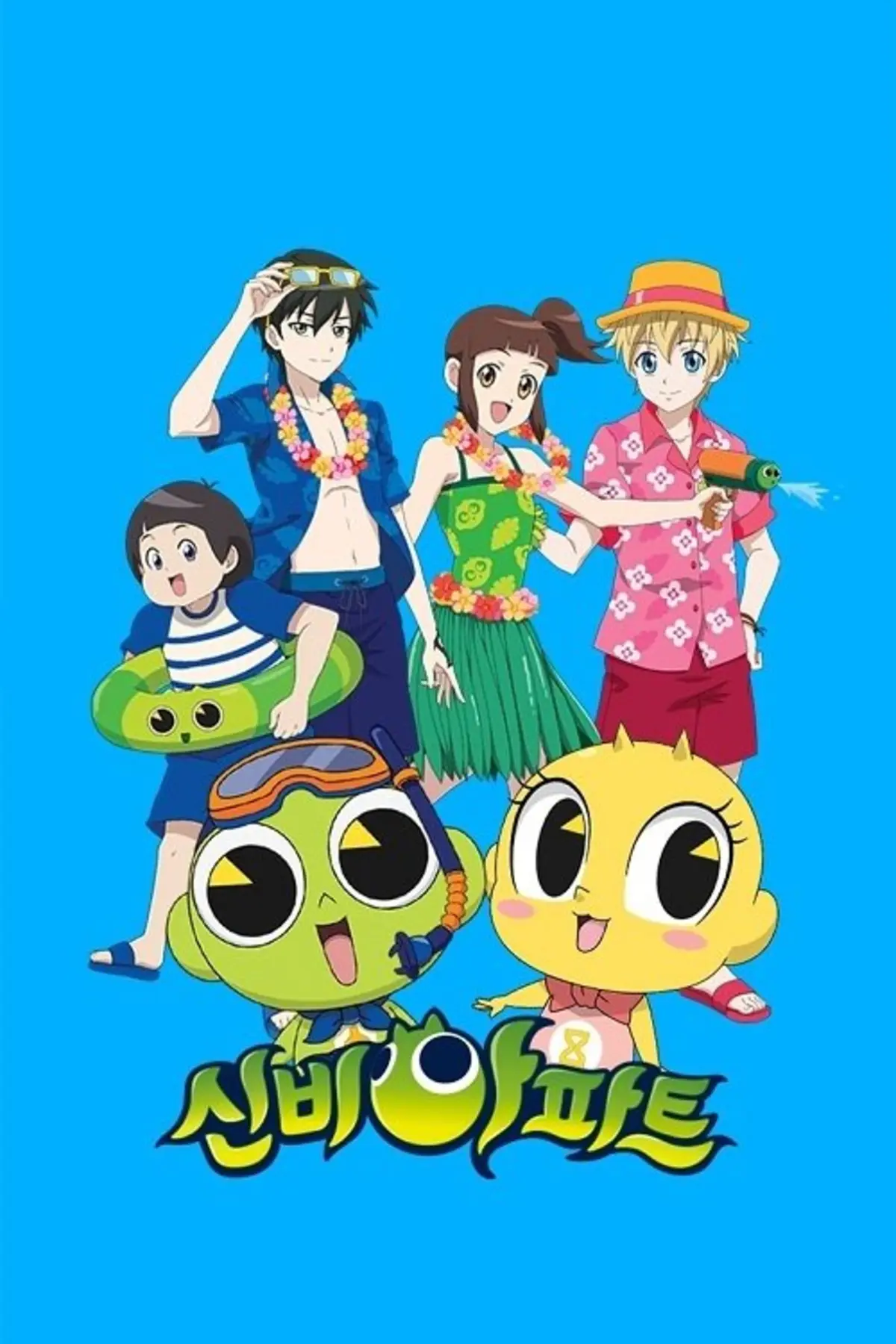 La maison hantée S07E08 La maison hantée S07E08 streaming: regarder en ...