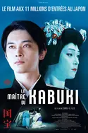 Le maître du Kabuki - Film (2025)