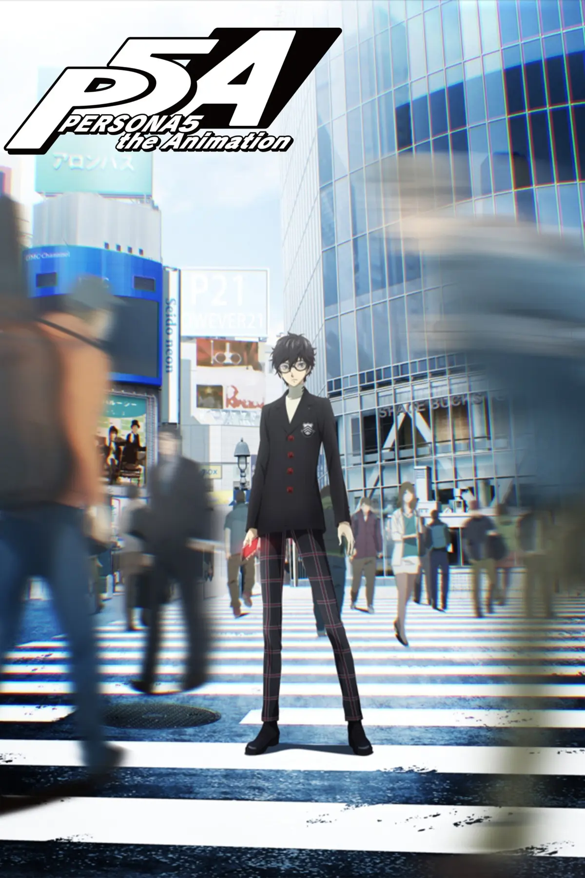 Persona 5 the Animation S01E19 Épisode 19 streaming: regarder en streaming