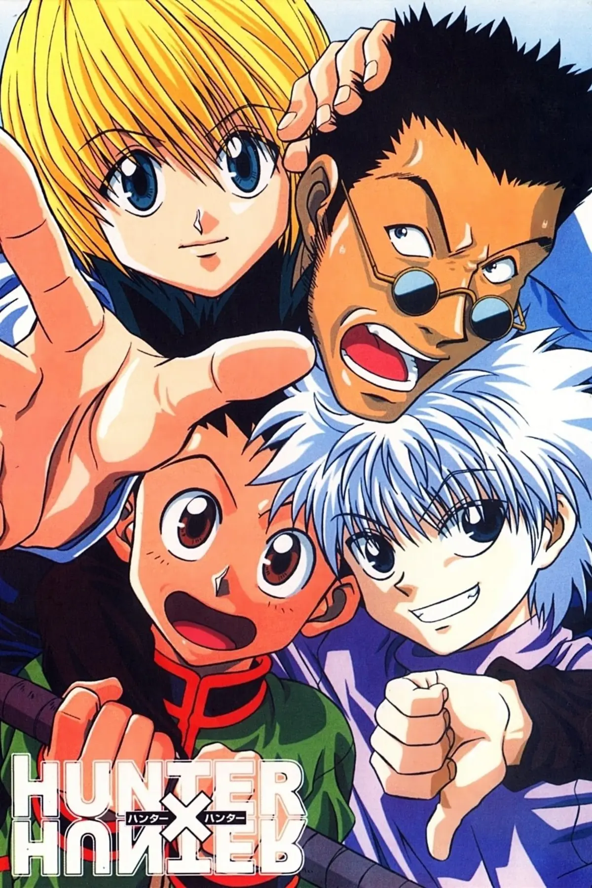 Hunter x Hunter S02E06 Provocation X Division X Poing levé streaming ...