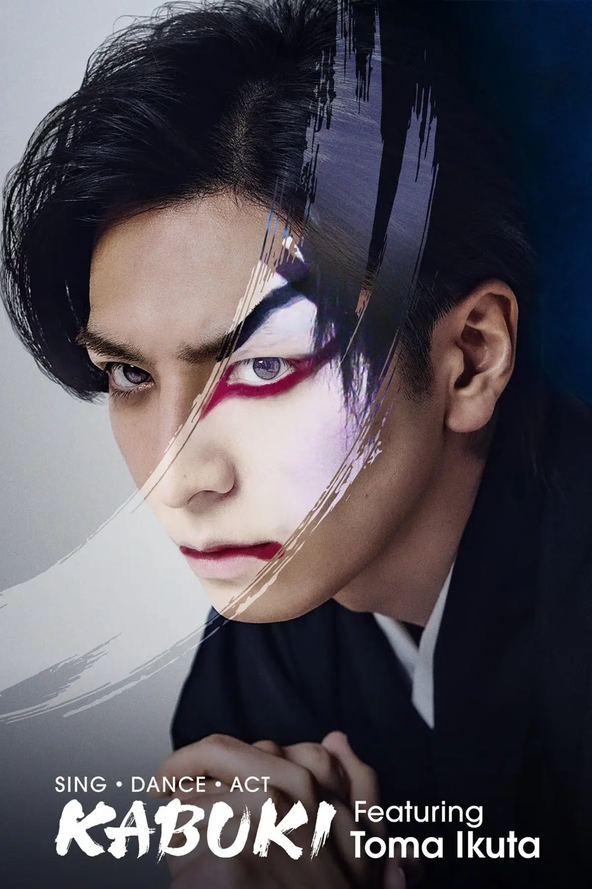Kabuki : Toma Ikuta relève le défi streaming: regarder le film en VOD légale